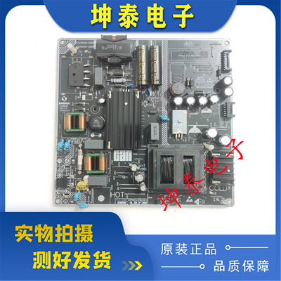 M55SD260F55SD160电源板