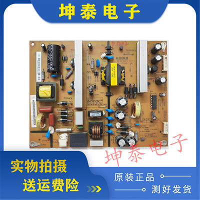 LED42B3100iC电源板HSM35D-4MF