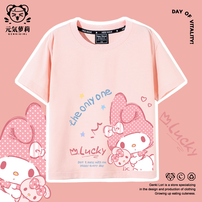 美乐蒂女童短袖t恤夏季2023新款纯棉宽松卡通童装中大童儿童夏装虎窝淘 5763