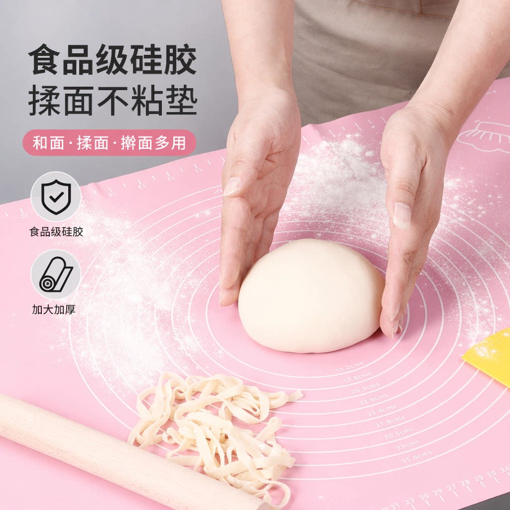 食品级大号硅胶垫揉面垫家用和面板加厚擀面垫和面垫硅胶面板案板