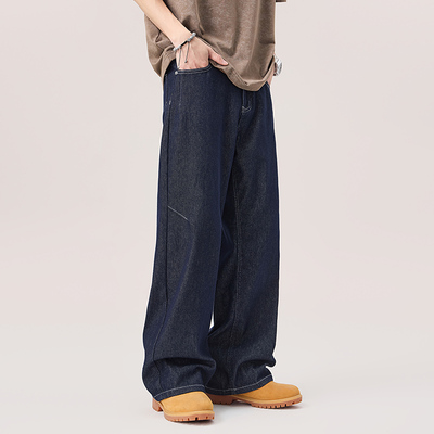 NBKY水洗原色宽松直筒牛仔裤男