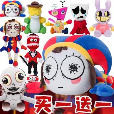 神奇数字马戏团毛绒玩具