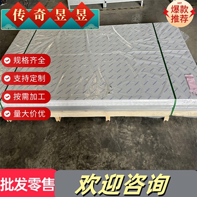 20CrNiMo 30CrMnSiA SAE4340 18Cr2Ni4W 20Cr2Ni4A 45CrNiMoV圆棒