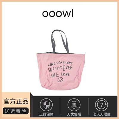 【现货】韩国小众ooowl个性设计笑脸字母印花单肩包托特包购物袋