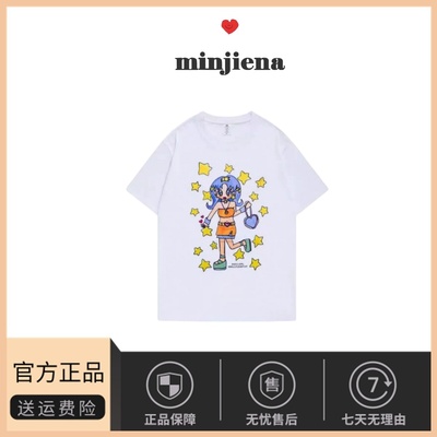 【现货】韩国小众minjien金玟池 可爱星星女孩宽松圆领短袖T恤女