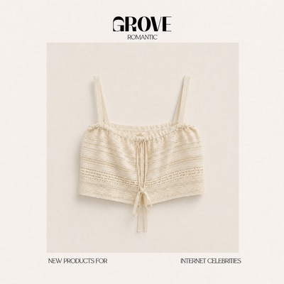 【现货】GROVE ROMANTIC韩系抽绳绑带蕾丝吊带女镂空背心viaplan