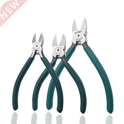ELECALL Wire cutters Nippers Diagonal pliers cutting nipper