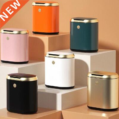 Toilet Smart Trash Can Automatic Sensor Bucket Garbage