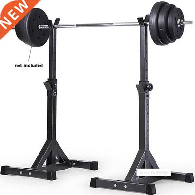 Steel Barbell Stand Weight Lifting Split Barbell Squat Rack