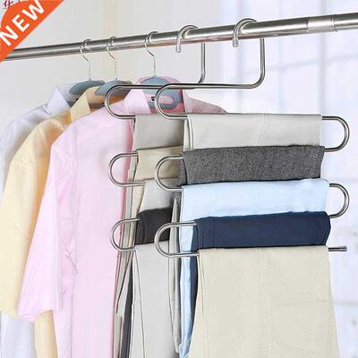 S-type 5 Layers Wardrobe Organizer Multifunction Pants Close