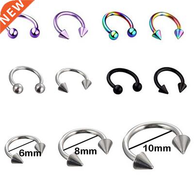 2PCS metal Horseshoe Fake Nose Ring C Clip BCR Septum Lip st