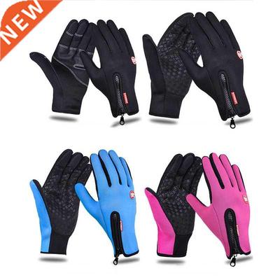 Unisex Touchscreen Winter Thermal Warm Gloves Cycling Bicycl