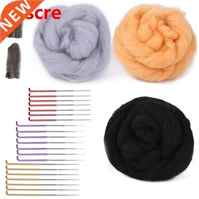 25PCS Needle Felting Starter Kit With 3 Colors Wool Roving F