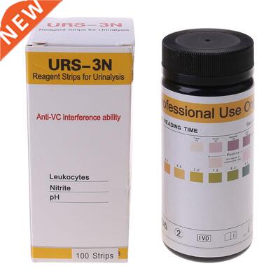 100Strips/bottle Leukocytes Nitrite pH Urine Test Strip Anti