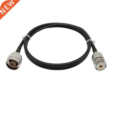 UHF PL-259 PL259 SO-239 SO239 Female Jack to N Male Plug RG5