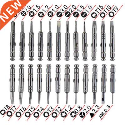 25 IN 1 mobile phone removal tools maintenance kits portable