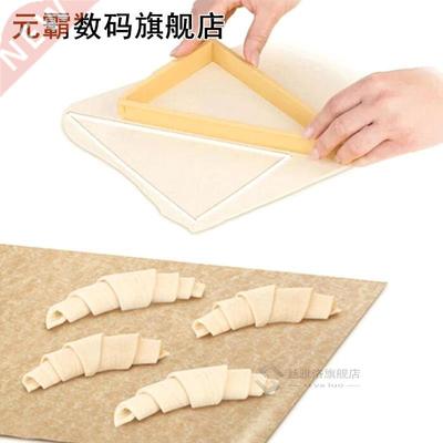 1PCS Baking Pastry Tools Plastic Croissant Cutter Mold Roll