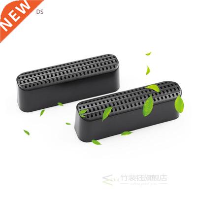 2pcs Auto Seat Air Conditioner Duct Vent Outlet Grille Cover