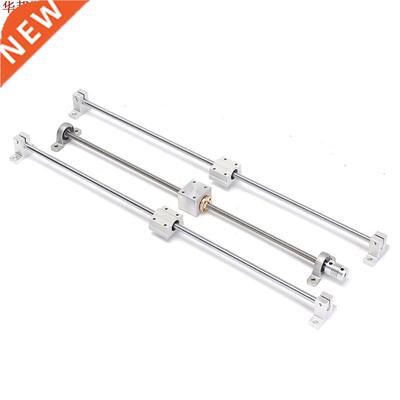 13pcs 500mm T8 CNC Parts Horizontal Optical Axle Guide Beari