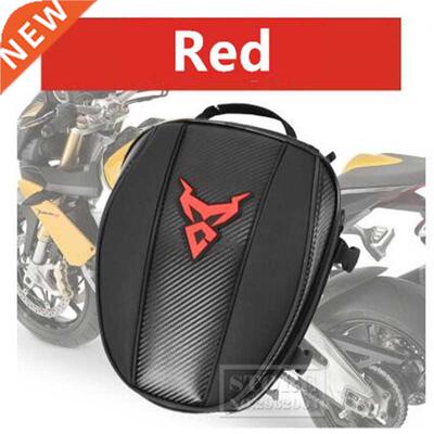 Motorcycle Saddlebags Tank bag Motorcycle Tank Hot Oil high