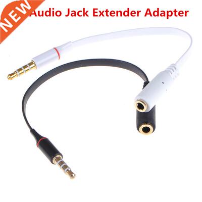 18cm Male To Female 3.5mm US Jack Audio Extension Cable Cord