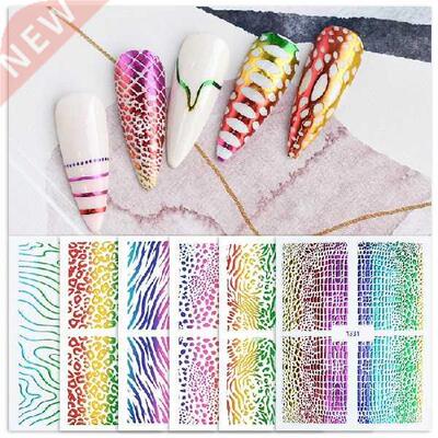 Animal Plaid Snake Skin Design 3D Bronzing Nail Stickers