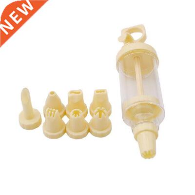 Piping Tools Nozzle Icing Cake Cupcake Carving Cream
