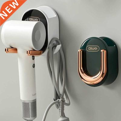 Wall Mounted Hair Dryer Holder Foldable Bathroom Wall Organi