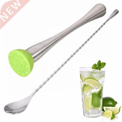 2pcs Pack Stainless Steel Cocktail Muddler Bar Mixing Spoon