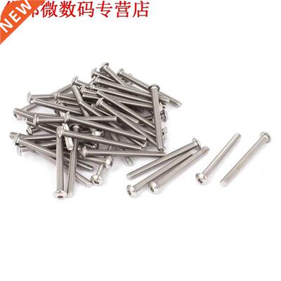 47mm Lange M4x45mm Hex Socket Button Head Schroeven 50 Stks
