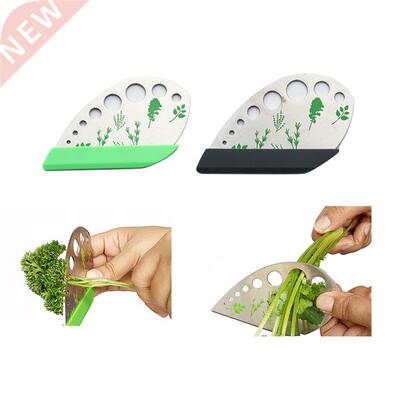 1pc Vegetables Rosemary Thyme Cabbage Leaf Stripper