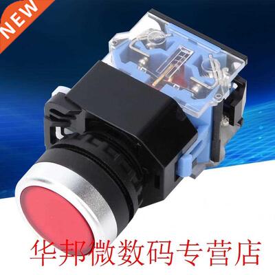 10 Pcs Self-Lock Flat Head Button Switch 1 On 1 Off Button S