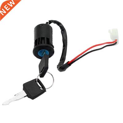 1 Set ATV Ignition Key Switch Universal 2 Wires Ignition Key