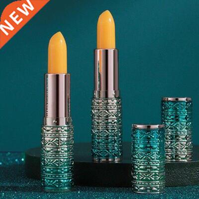Lip Balm Non-irritating Warm Color Changing Lip Makeup