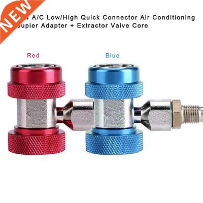 Irrigation System R134 A/C Low/High Quick Connector Air Cond