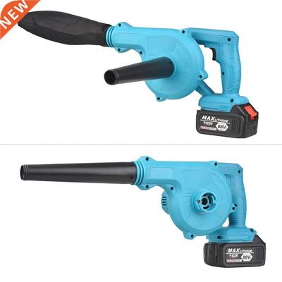 1000W 18000rpm Cordless Electric Air Blower Blowing Suction