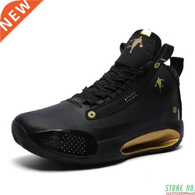 Fashion Comfortable High Top Basketball Shoes Men Cushioning