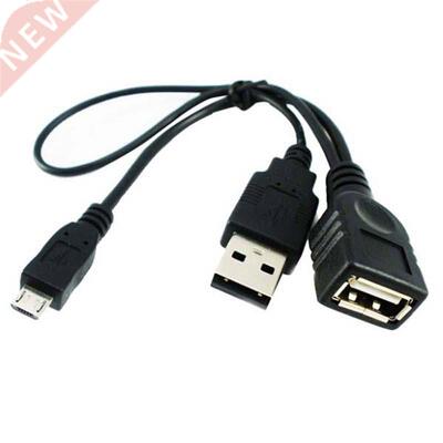 Micro USB 2.0 5 Pin Host OTG Cable With USB Power Male Fema