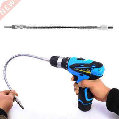 150/200/00mm Flexible Shaft Tool Bit Holder Connector Exten