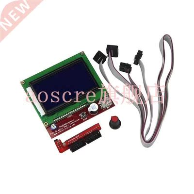 For 3D printer smart controller RAMPS 1.4 LCD 12864 LCD cont