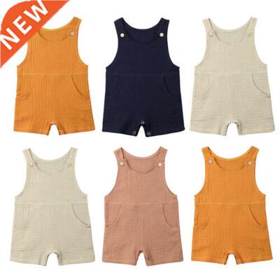 Toddler Baby Boy Girl Summer Solid One-Pieces Romper Jumpsui