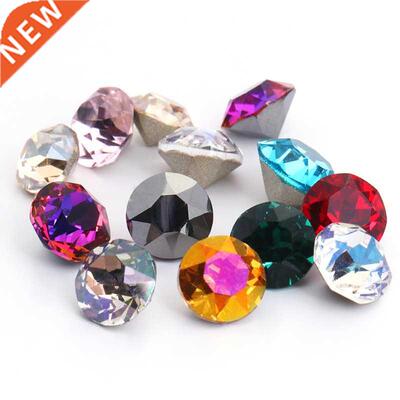 Astrobox Diamond Round 4/5/6/7/8/10mm Cone Transparent Point