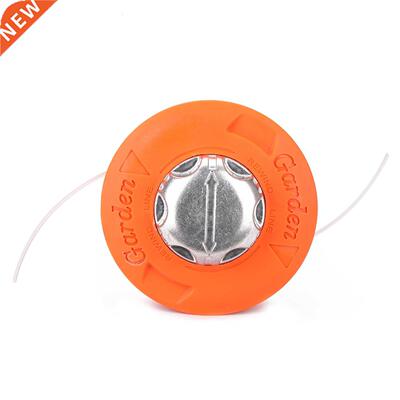 Universal Bump Feed Line Trimmer Head Aluminium Alloy