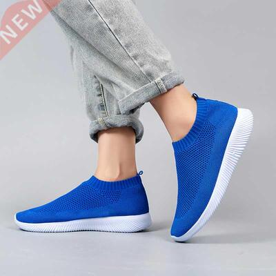 Rimocy Plus Size Breathable Mesh Platform Sneakers Women Sl