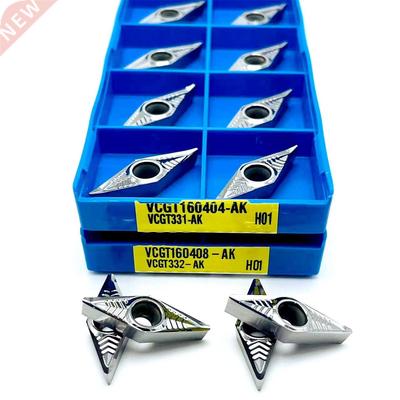 VCGT160404 AK H01 CNC Blade For Aluminum Cutter Head Turning