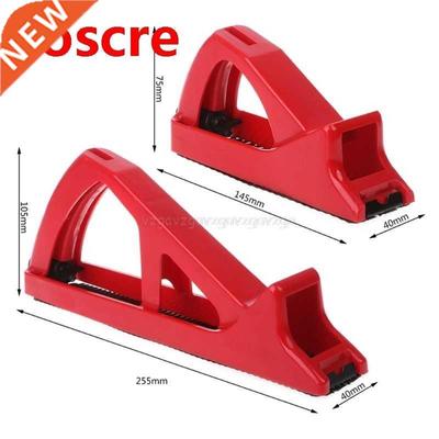 Gypsum Board File Planing Wallboard Rasp Trimmer Plasterboar