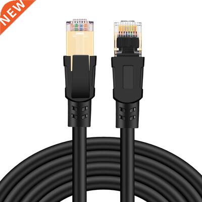 Cat8 Ethernet Cable RJ45 8P8C Connector Network Cable 2000Mh