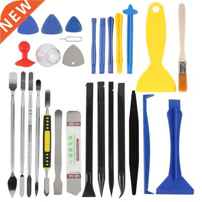 Phone Disassembly Repair Tools Crowbar Screwdrivers Set Kit