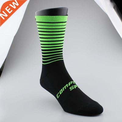 ZHUIYAN High quality Professional brand sport socks Breatha