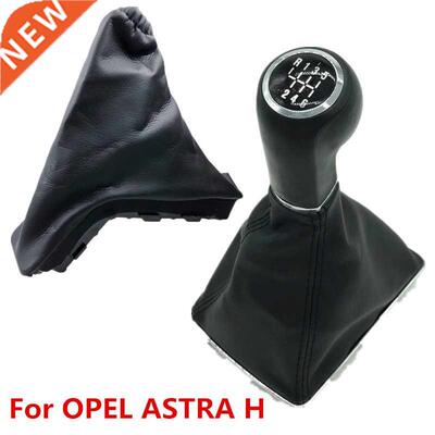 Car Styling For Opel ASTRA H Gear Shift Knob Lever Shifter G